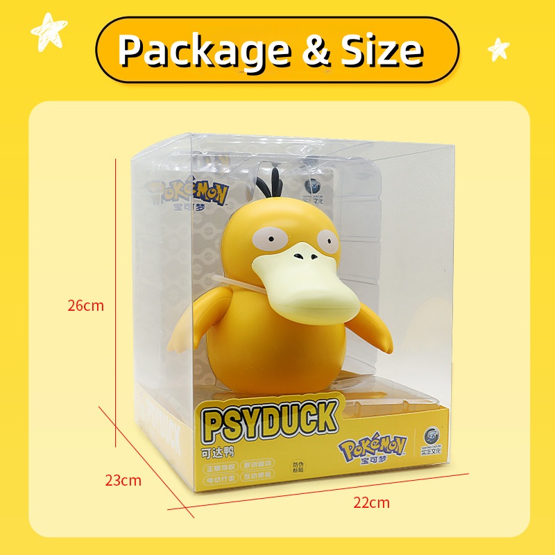Pokémon Psyduck Electric Toy Pokemon Figure Pokemon Toy Electric ...