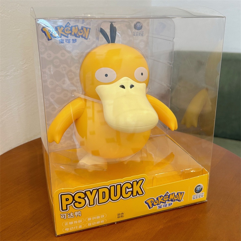 Pokémon Psyduck Electric Toy Pokemon Figure Pokemon Toy Electric ...