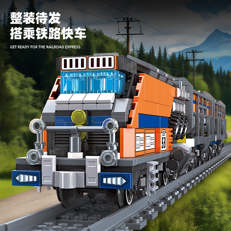 Railway Express Train Building Blocks 1827 Pcs JIE STAR Train Bricks ...