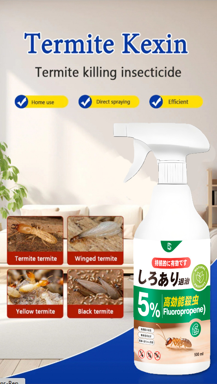 🔥Termites Have Nowhere to Hide! 🐜 Termite killer Anai killer spray ...