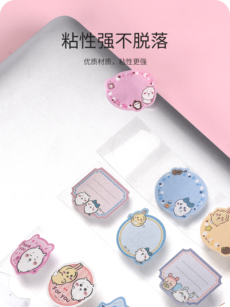 kapplin🧸Japanese chiikawa chiikawa Roll Sticker Note Note Notebook ...