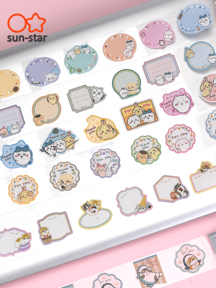 kapplin🧸Japanese chiikawa chiikawa Roll Sticker Note Note Notebook ...