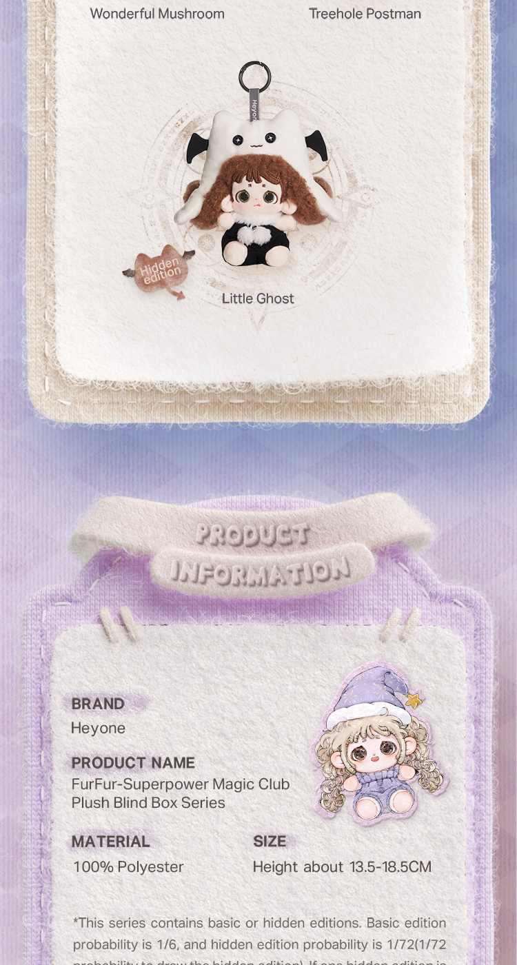 Heyone FurFur Superpower Magic Club Series Plush Doll Mystery Box Blind ...