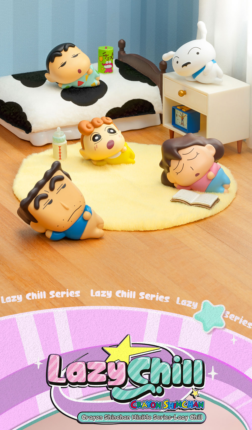 52TOYS Crayon Shin-chan MiniMe Series-Lazy Chill Series Blind Box ...