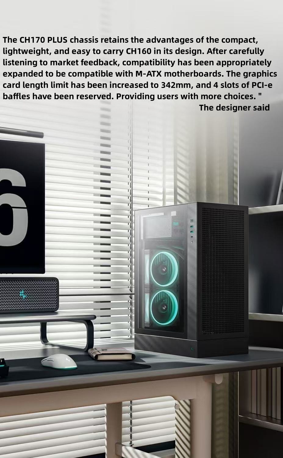 DEEPCOOL CH170 PLUS MATX Vertical Chassis Supports 240 Water Cooling ...