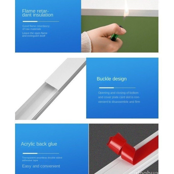 Wire Trunking Open-Mounted PVC Wire Cover Self-Adhesive Invisible Fiber ...