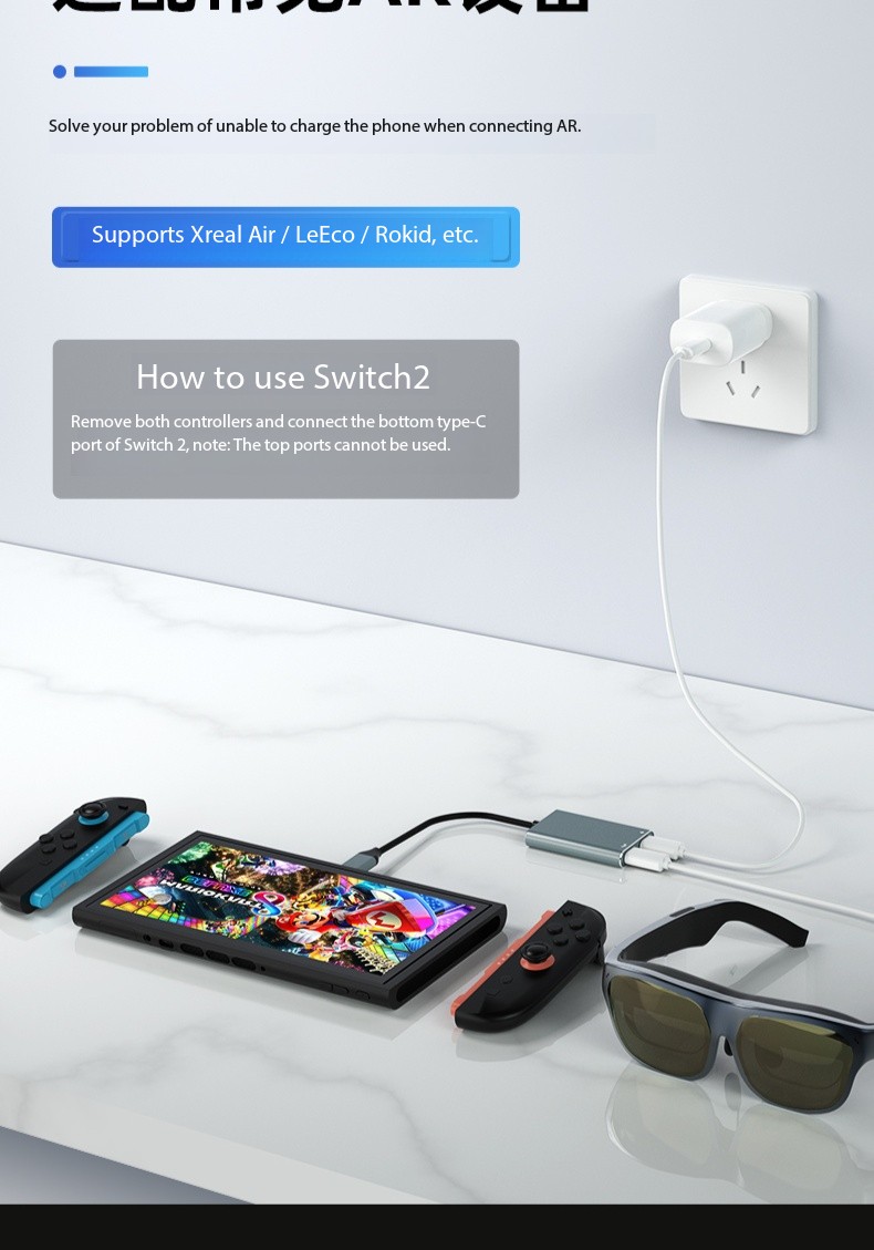 Hibloks For AR Glasses charging converter switch2, ns2 screen projector display 4K60HZ high ...