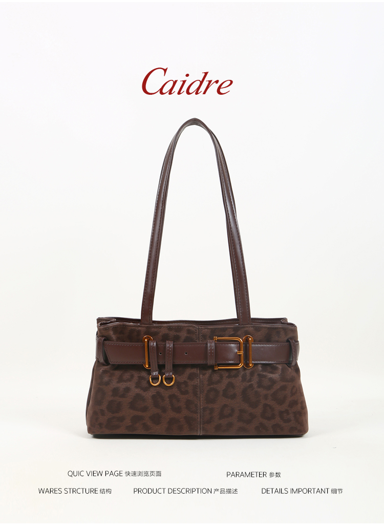 Caidre Leopard Print Baguette Bag Female Large Capacity Shoulder Armpit ...