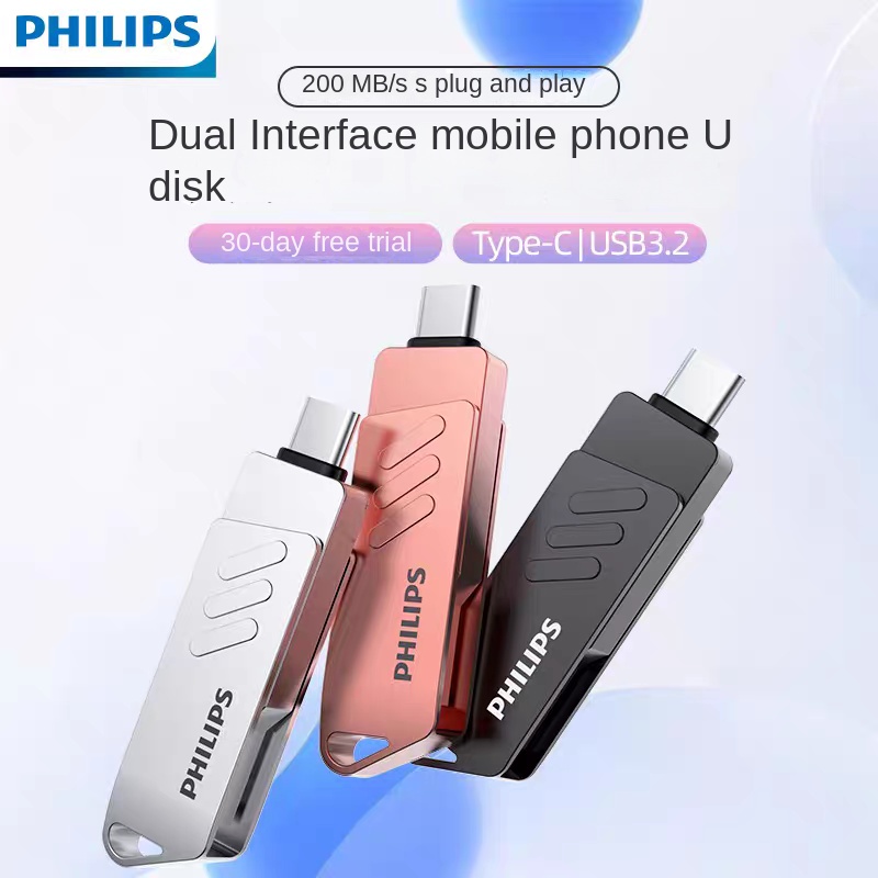 Philips flash drive 32G/64G flash drive USB3.2 is suitable for Apple to ...