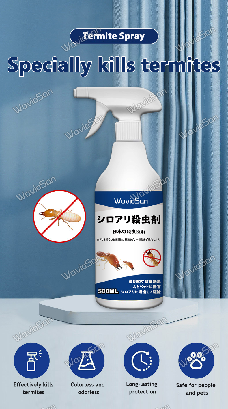 【New 2025】AG Termite killer Termite spray Spray anai anai Quickly clear ...