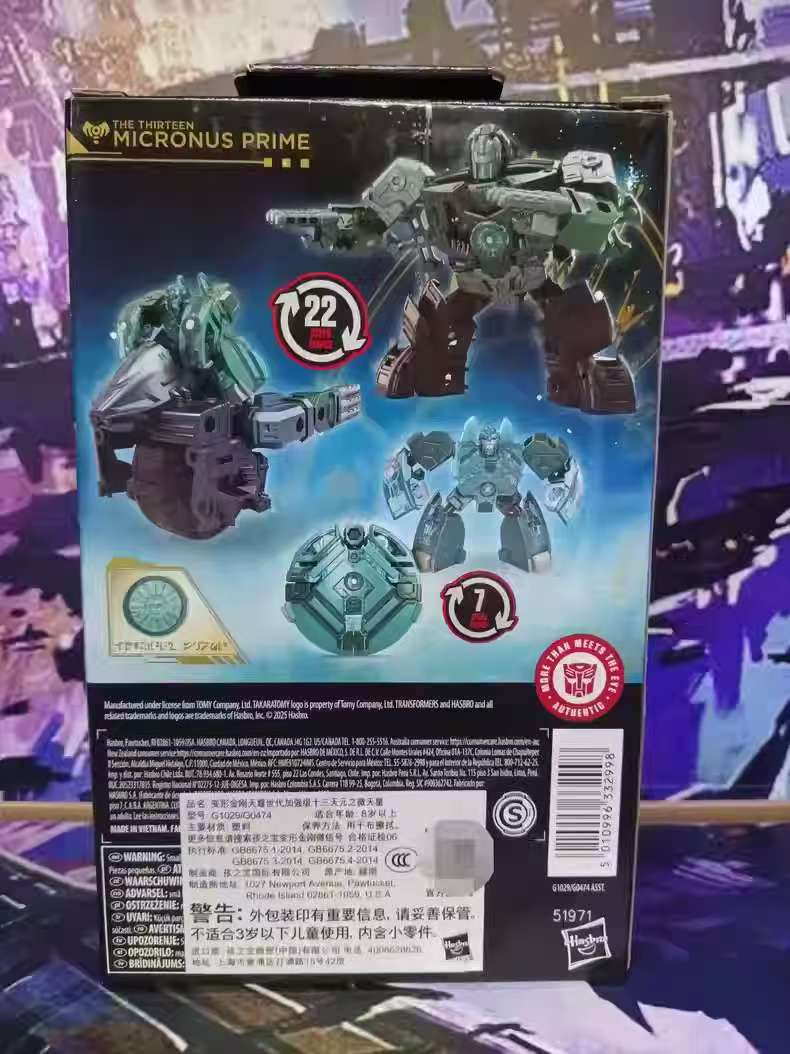 Transformers Age of The Primes The Thirteen Micronus Prime, Deluxe ...