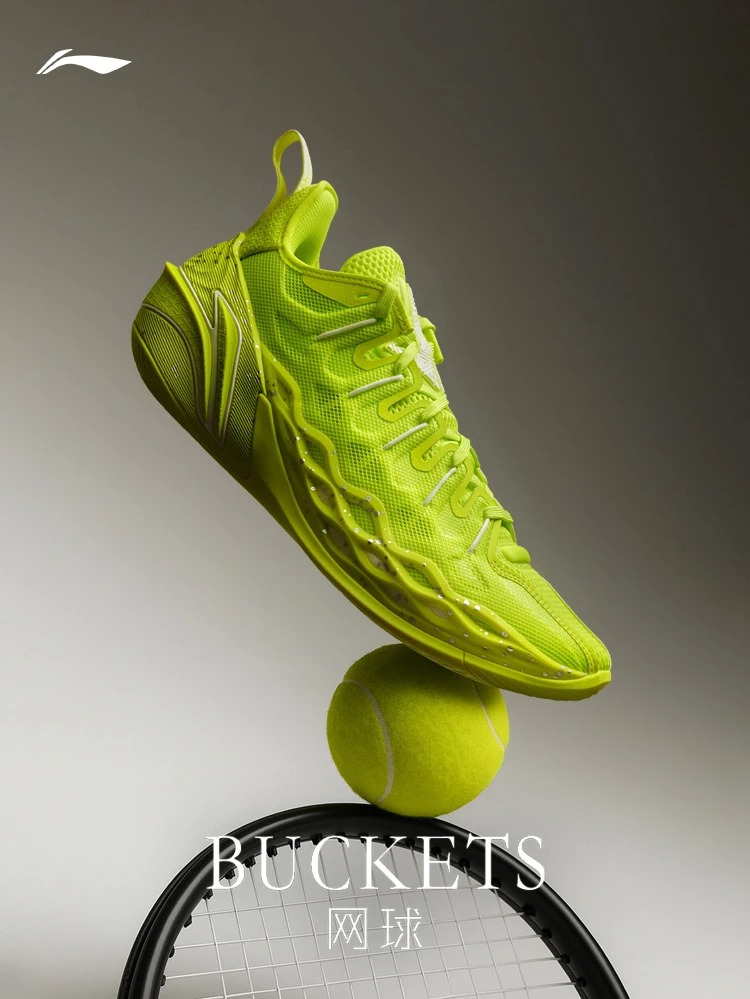 Li Ning Jimmy BUCKETS Warriors Men's Lightweight High Rebound ...