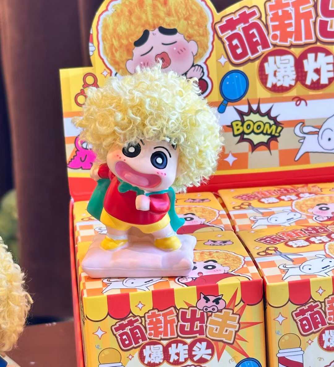 Crayon shin chan afro hair cartoon blind box set figure toys shin chan ...