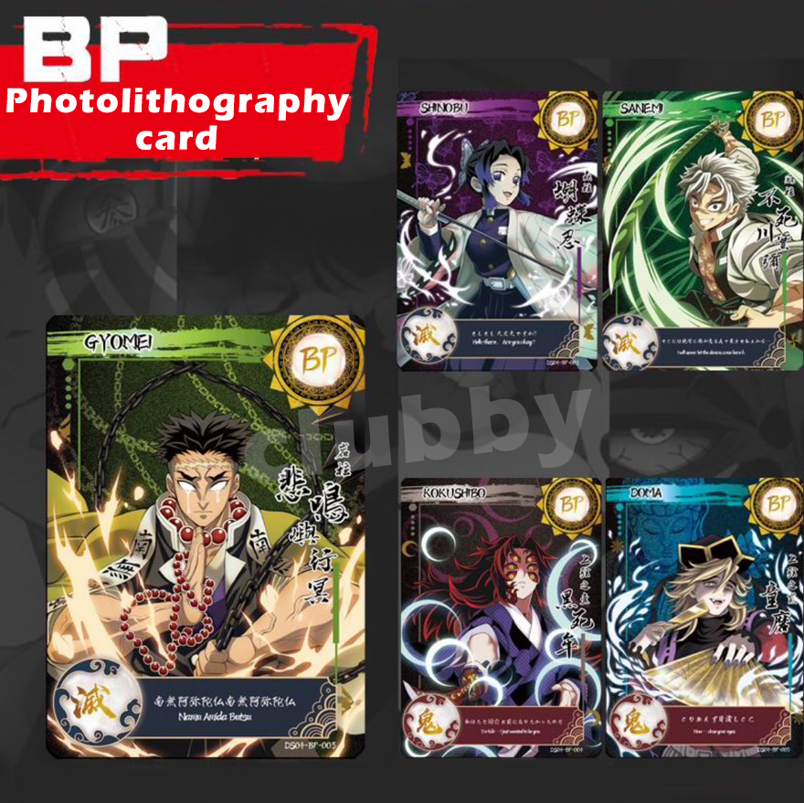 Demon Slayer Card Pack Akaza Nezuko Rare ZR/SZR/QR kad game Kimetsu no ...