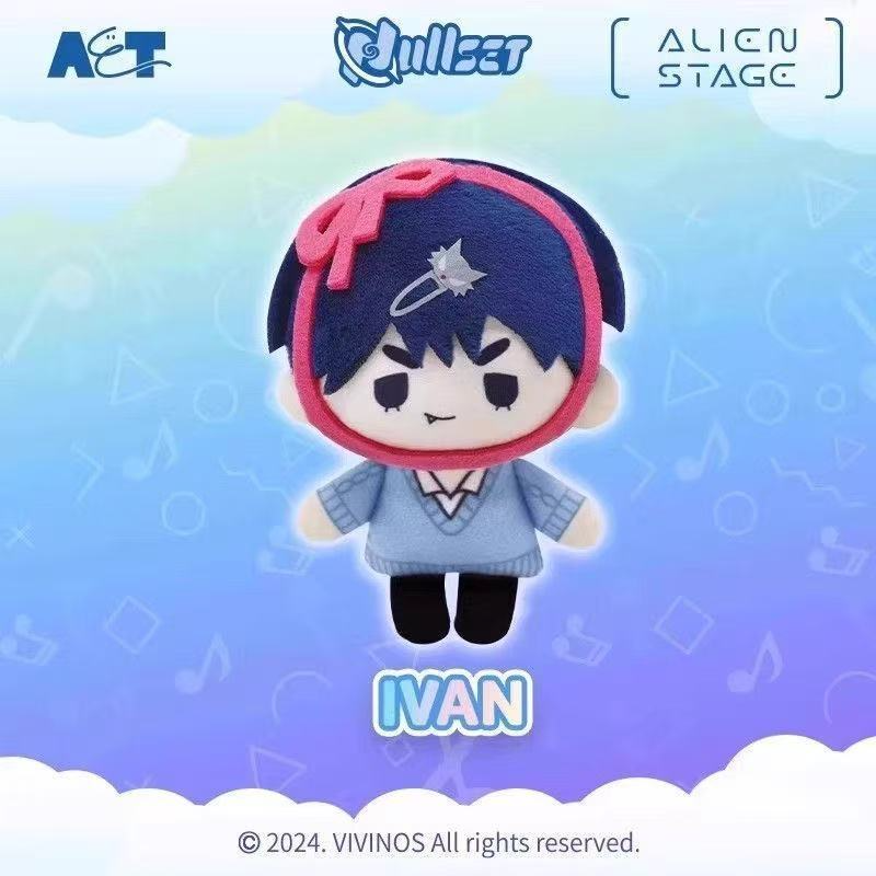 Spot ALIEN STAGE IVAN Plush Keychain Blind Box Mystery Toy - Cute Anime ...