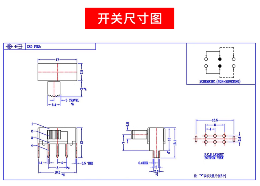 [Ready Stock Supply] 10pcs SK-22F03 Two-speed Toggle Switch Two-speed ...