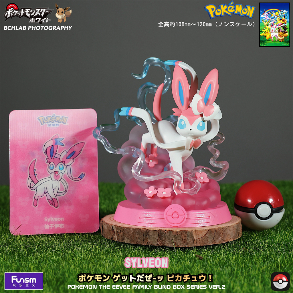 Original Pokemon blind box FUNISM Second Generation Adventure series ...