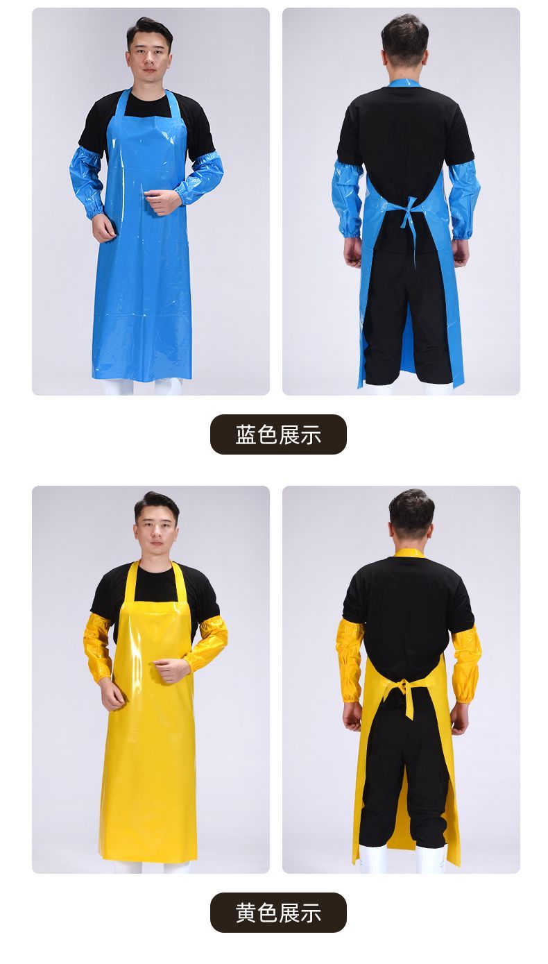 TPU Waterproof Apron Halter Apron Bib Apron Oil And Stain Resistant ...