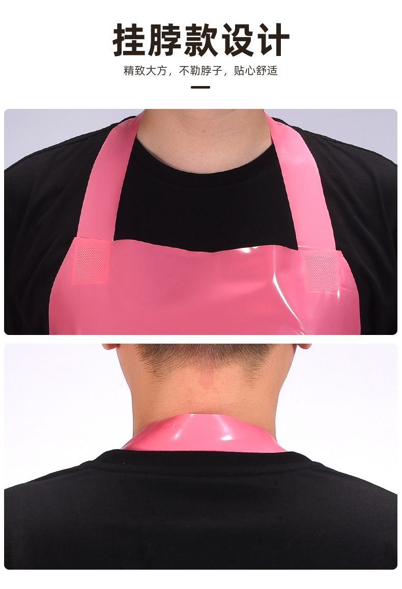 TPU Waterproof Apron Halter Apron Bib Apron Oil And Stain Resistant ...