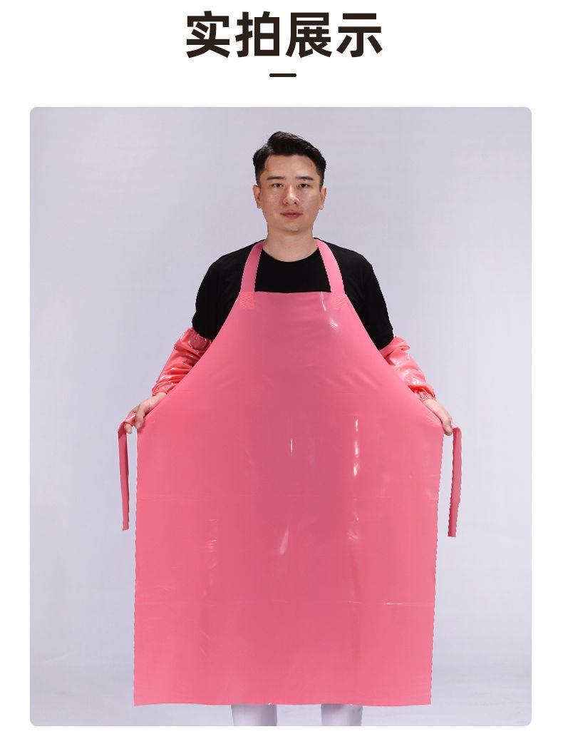 TPU Waterproof Apron Halter Apron Bib Apron Oil And Stain Resistant ...