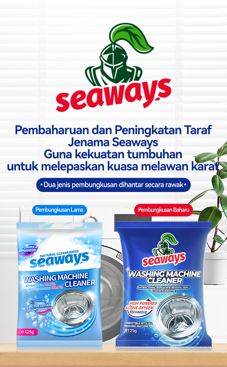 Seaways Washing Machine Cleaner（125g） Antibacteria Washing Machine Drum ...
