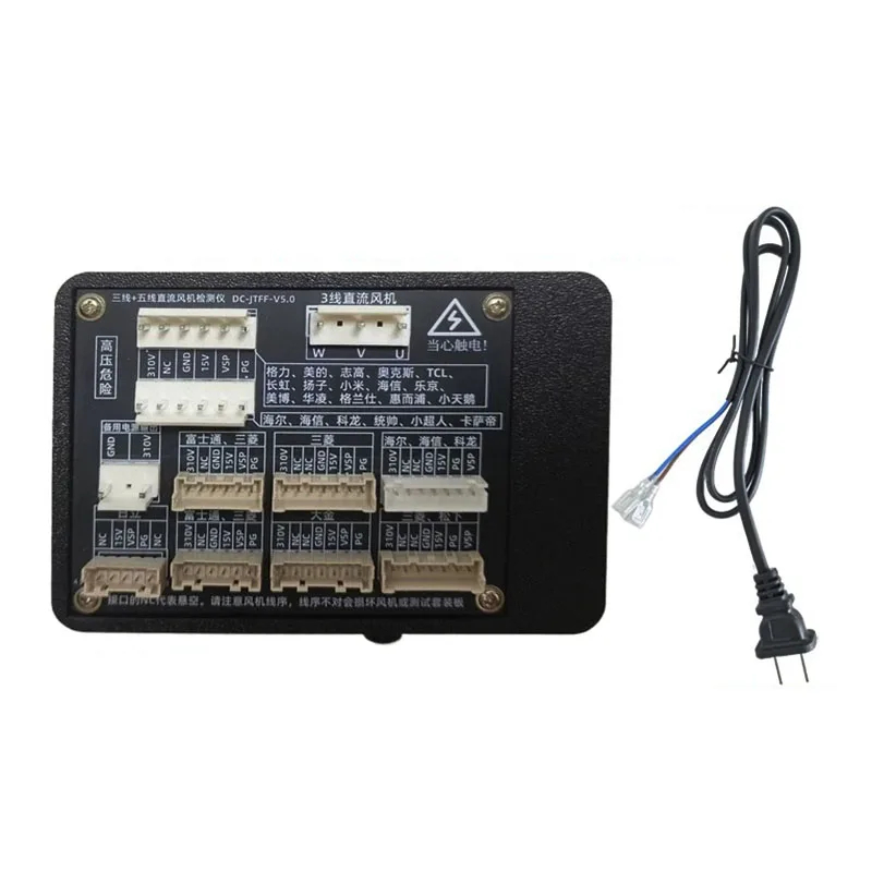 Inverter Air Conditioner 3-Wire 5-Wire DC Fan Test Board Drive Board ...