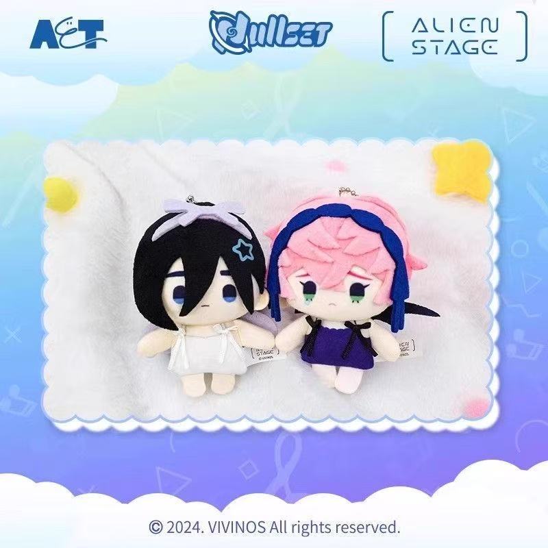 ALNST! Anime Alien Stage Plush toy alienstage/ivti ivan Luka sua Till ...