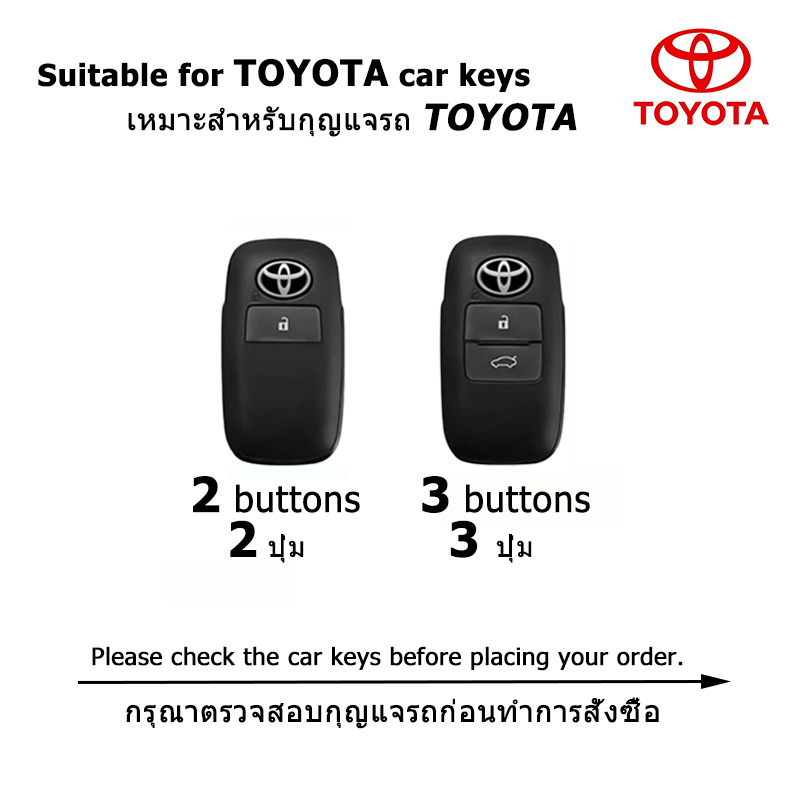 2/3 buttons TOYOTA genuine leather car key cover for Yaris Cross/Raize ...