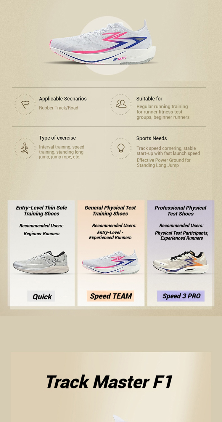 361 Degrees Biospeed Team Men Running Shoes Breathable Training ...