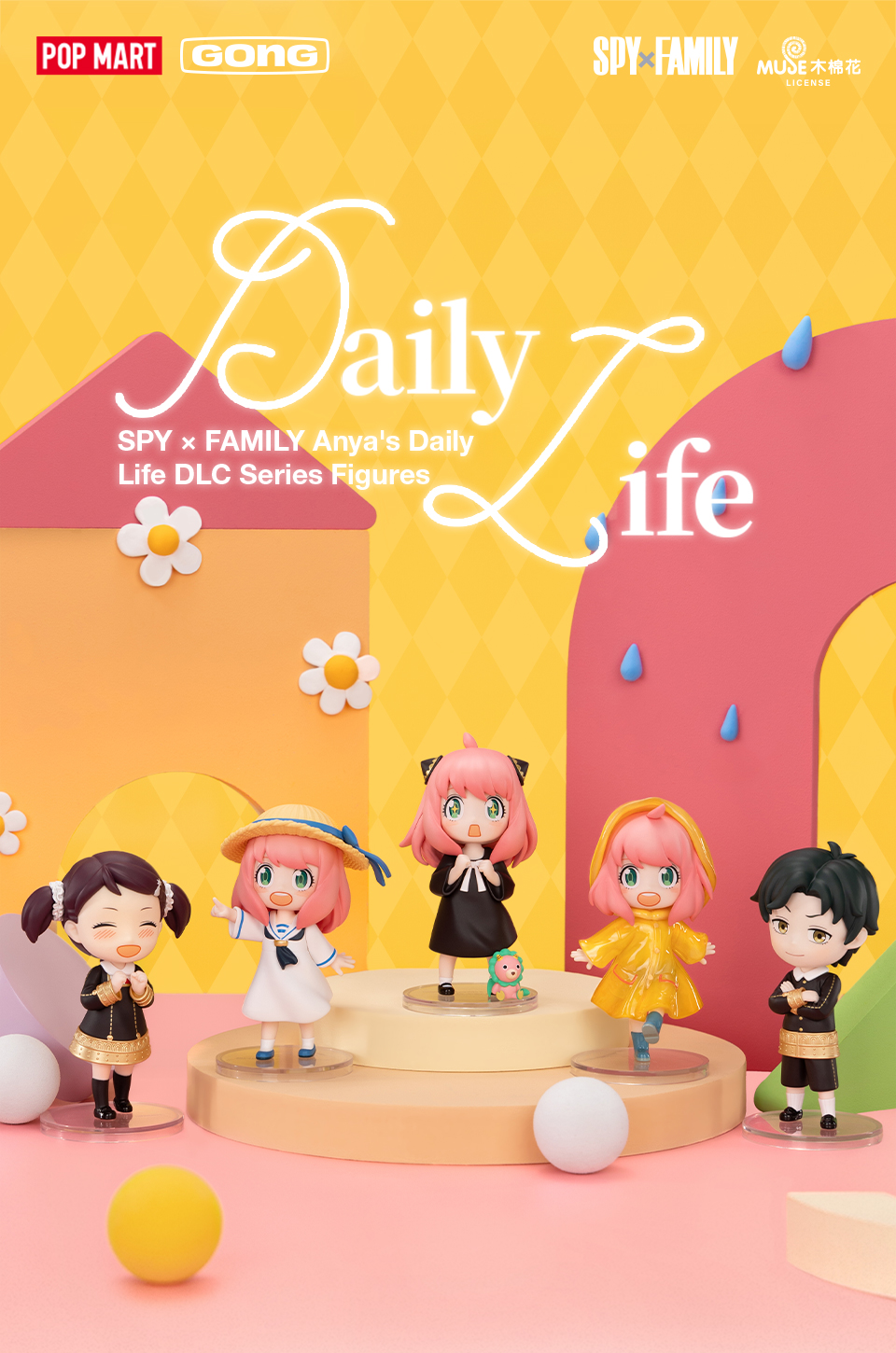 POP MART SPY x FAMILY Anya's Daily Life DLC Series Figures（whole set ...