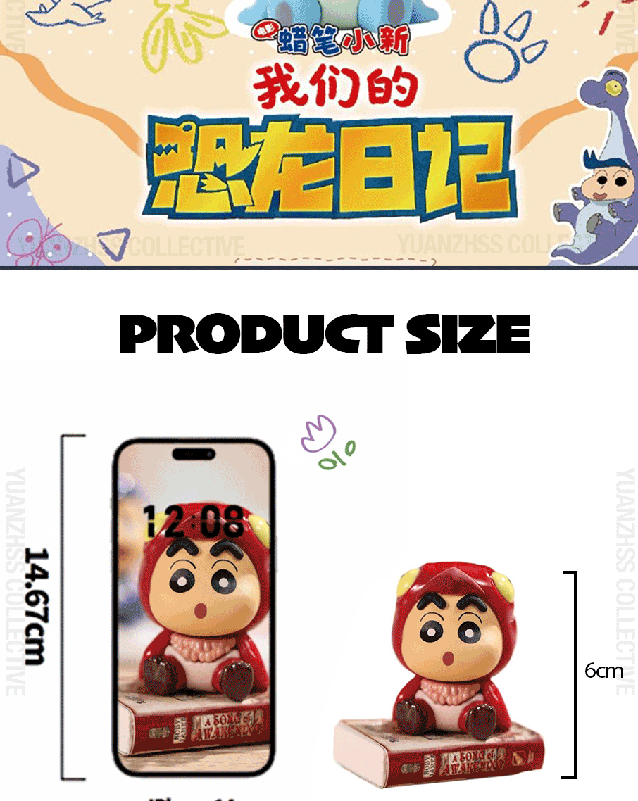 Official Crayon Shin-chan Our Dinosaur Diary Series Blind Box - Sit ...