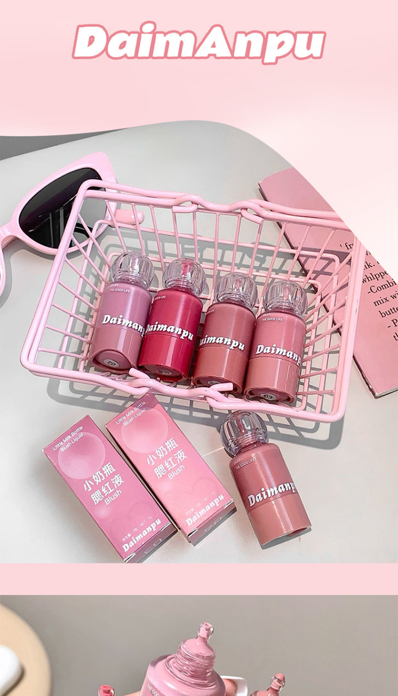 Daimanu Milk Bottle Mini Blush Liquid: Press-applicator, long-wearing ...