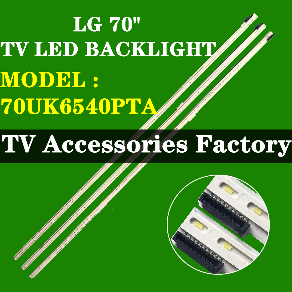 70UK6540PTA LG 70" TV LED BACKLIGHT (LAMP TV) LG 70 INCH LED TV ...