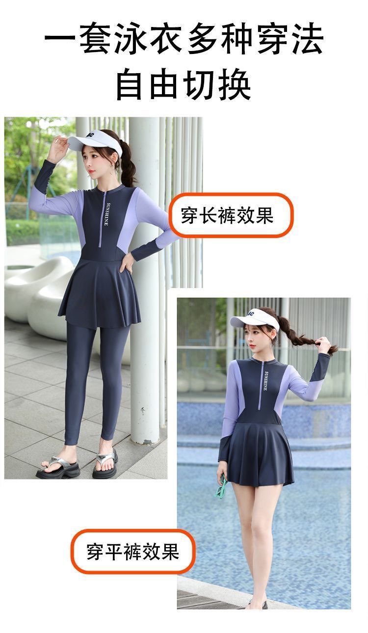 Swimsuit Women's Long-Sleeved Trousers 2025 Styles Surfing Suit Anti ...