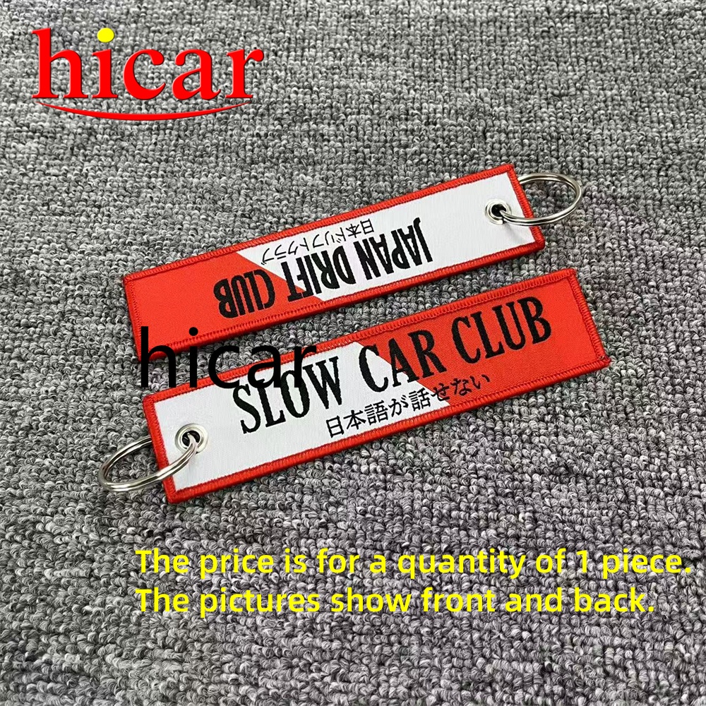JDM Universal Keychain Kereta Motor Mugen RedSuns Bay Area greddy ...