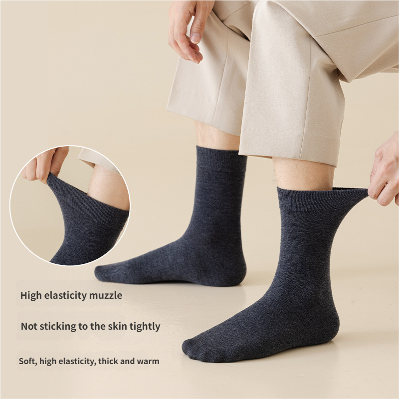 6/12-Pack Men's Socks for Business & Work - Classic Solid Color Formal ...