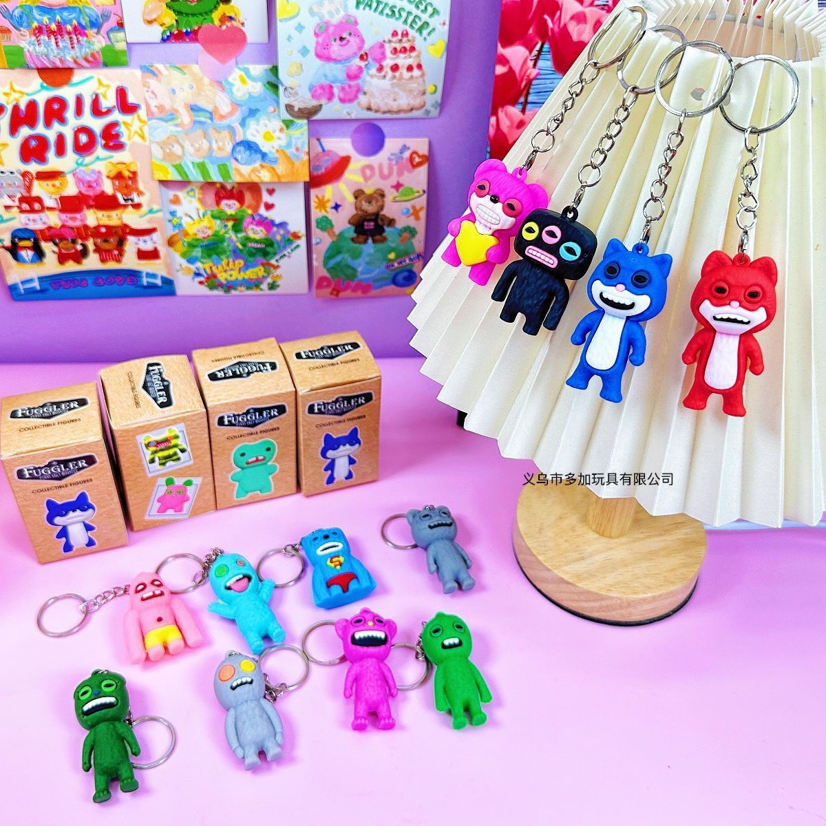 24Pcs Fuggler Keychain Blind Box mini funny ugly tooth monster key ring ...