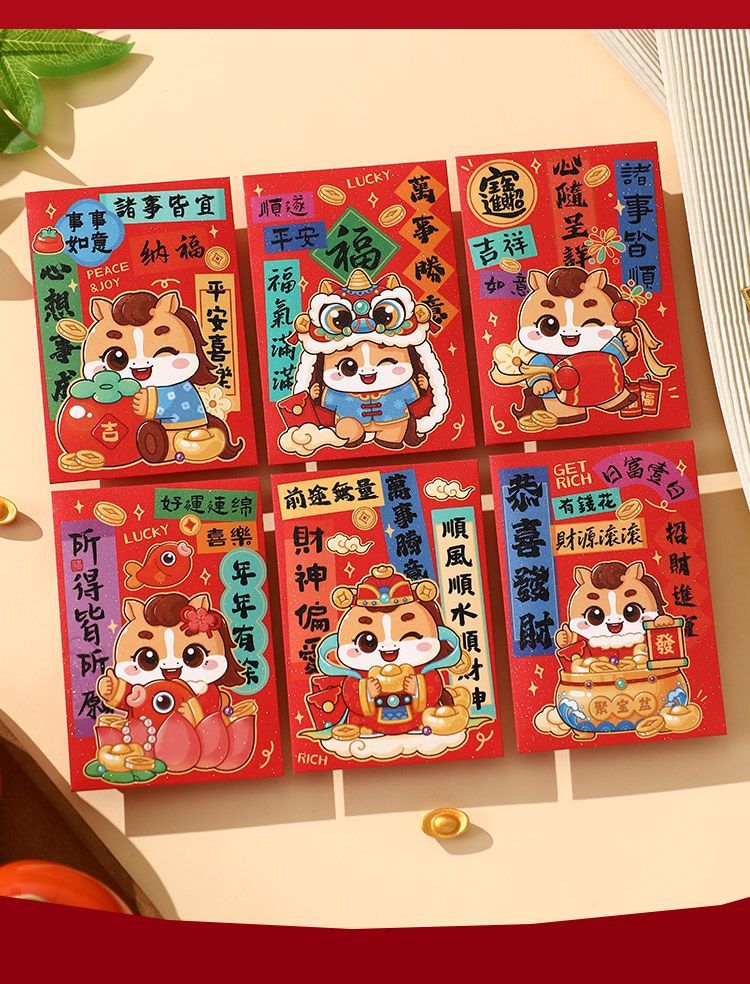 2 Sizes Horse Year Angpao Horse Year Small Size angbao CNY 2026 Red ...