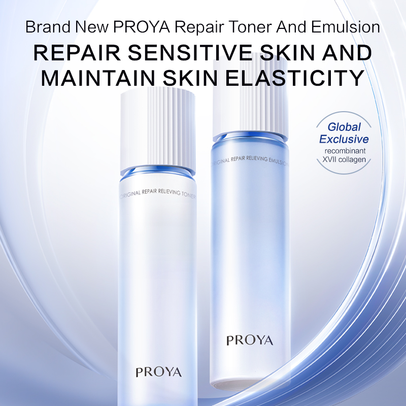 PROYA Repair Toner 120ml+Emulsion120ml+Cream50g 源力系列水乳霜 | Shopee Malaysia