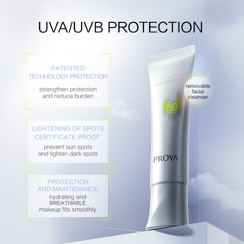 珀莱雅Proya Watery Brightening Sunscreen Essence SPF50+ Primer Makeup Base ...
