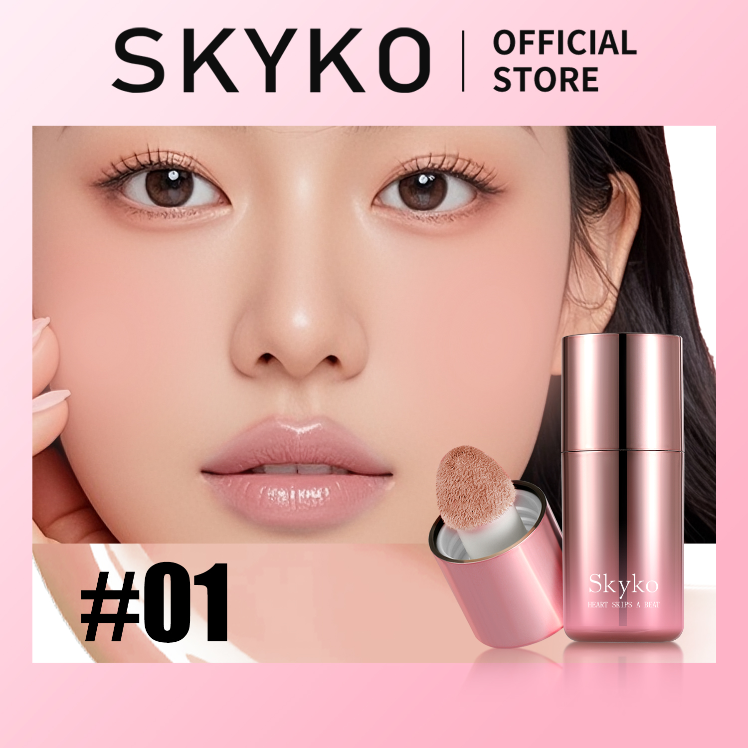 SKYKO Liquid Blush High Pigmented Watery Blush Stick Multi-Use 7 Colors ...