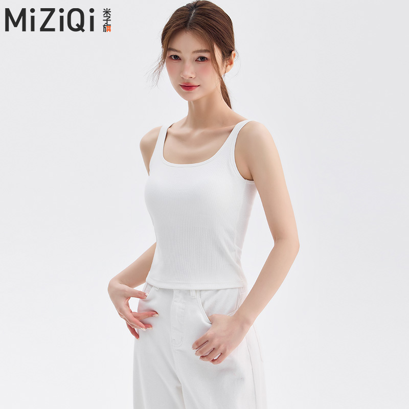 Mizi Women's Summer Camisole - Slim Fit Pure Cotton Inner Top | Shopee ...