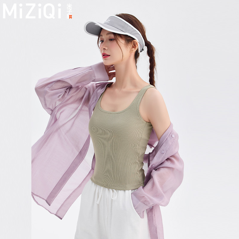 Mizi Women's Summer Camisole - Slim Fit Pure Cotton Inner Top | Shopee ...