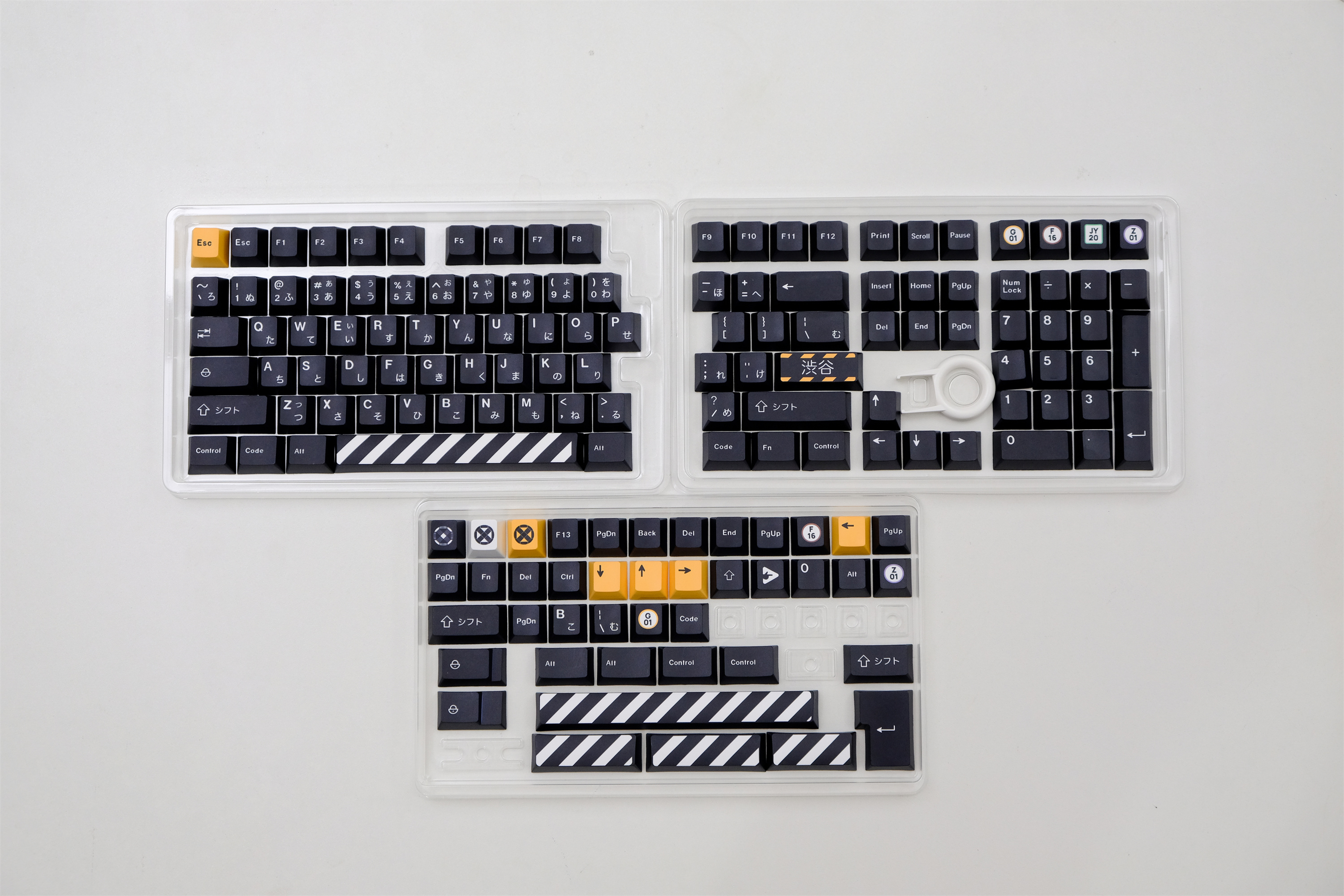 Shibuya Subway Station Keycaps 151 Keys PBT Keycap Cherry Profile DYE ...