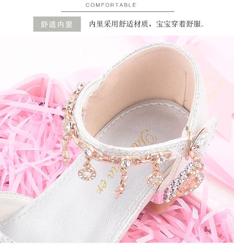 Girls Princess Shoes Silver Dress Shoes Children High Heel Elsa Shoes ...