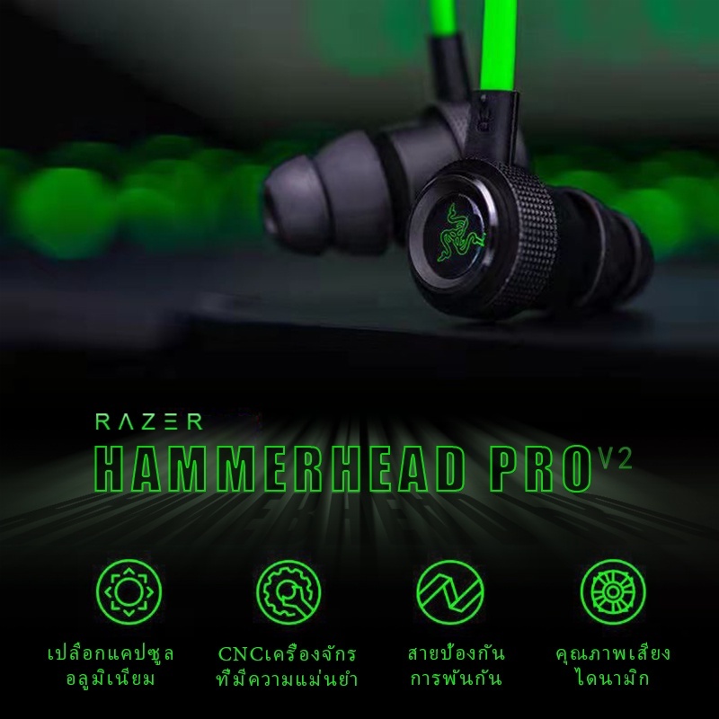 Razer Hammerhead V2 Pro Gaming Earbuds | Noise Isolation & Deep Bass ...