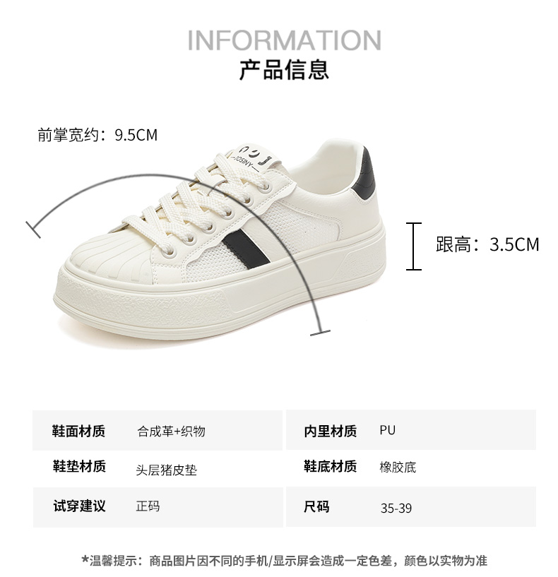 JOSINY Women's Summer Sneakers | Shopee Malaysia
