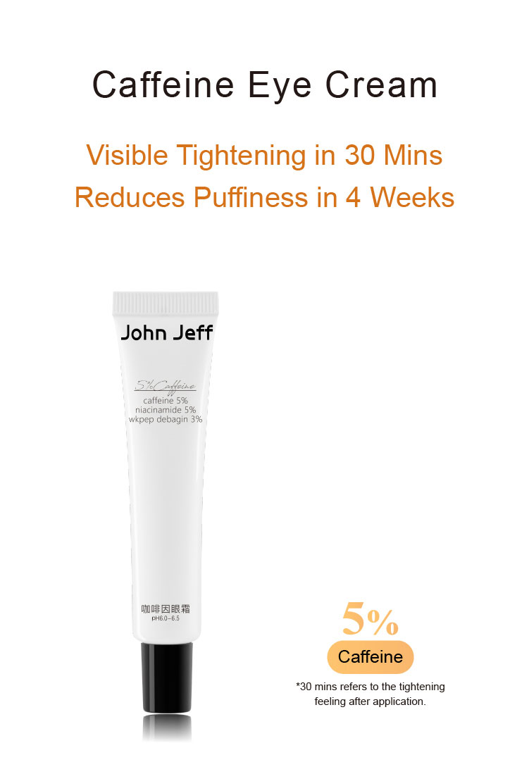 John Jeff Caffeine Eye Cream Moisturizing Anti-Wrinkle Brightening ...