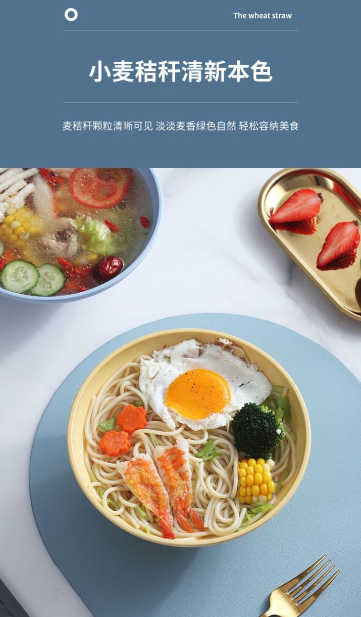 Mangkuk Wheat Straw Stok Sedia Selamat Ketuhar Gelombang Mikro BPA Free ...