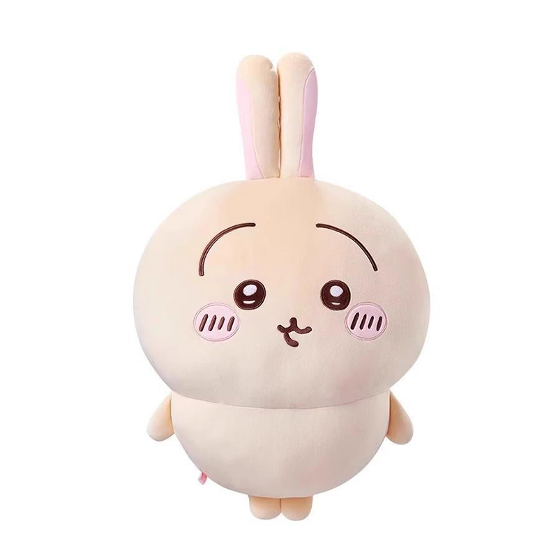 Miniso Chiikawa Series - Giant Standing Plush Doll Usagi Character Room ...
